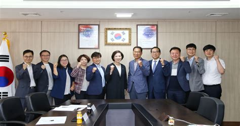 Welcome To 강원특별자치도교육청노동조합