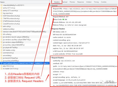 Python爬取动态网站实战python爬取动态网页数据 Csdn博客 Python爬取动态网站实战python爬取动态网页数据 Csdn博客