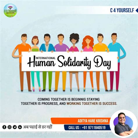 Aditya Tandon 🔝 On Linkedin Humansolidarityday Togetherstronger
