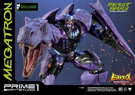 Megatron Beast Wars Dragon