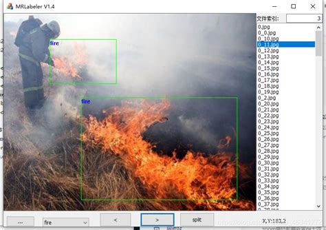 树莓派系列五：火焰检测二（基于yolov3） Csdn博客
