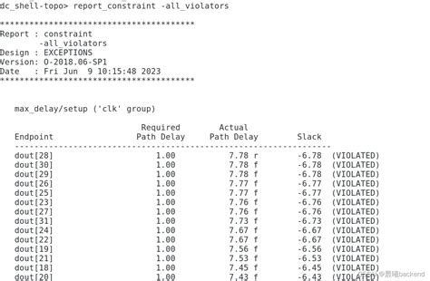 dc lab8 and sdc约束 and 四种时序路径分析 in2reg timing report csdn博客