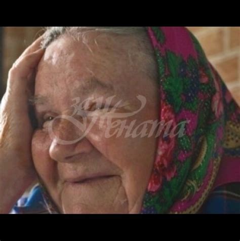 Рецептата на баба Цанка Аз съм на 60 години а това растение върна зрението отстрани мазнини