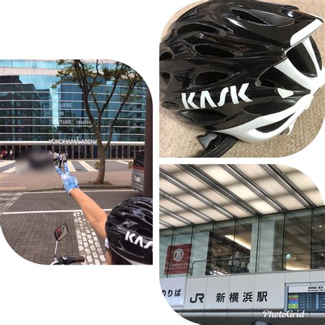 のあ On Twitter 前後にカゴ付きの電動ママチャリに乗って新横浜までサイクリングに行った。 ママチャリでもヘルメット要るんじゃね