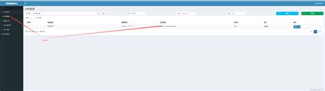 xxl job定时任务案例 xxl job实现定时任务 csdn博客