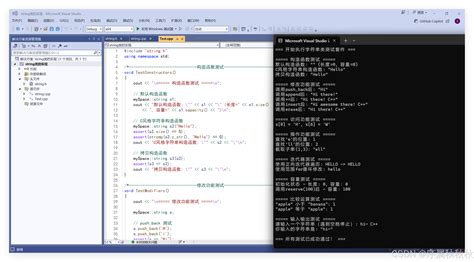 《c初阶之stl》【string类:详解 实现】 Csdn博客 《c初阶之stl》【string类:详解 实现】 Csdn博客