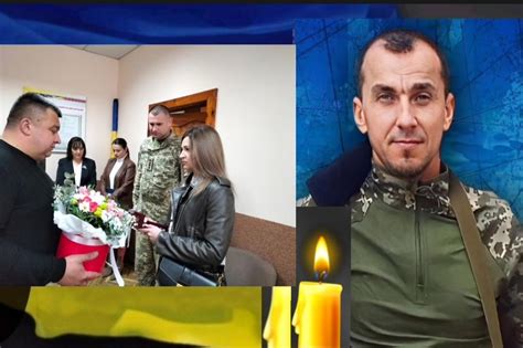 Родині загиблого захисника Олега Парфенюка з Рожища вручили його посмертний орден