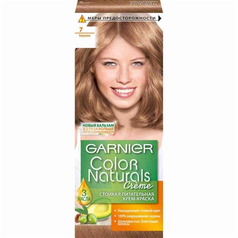 Продуктовый Интернет-магазин MAGNIT.TJ — Краска д/волос Garnier Color ...