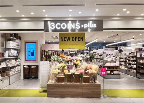 Lucua Osaka Shopping Mall Shopping Guide With Access Information 2026