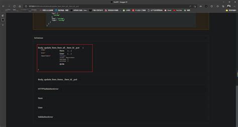 Fastapi 10：详解body 刘宇亭的技术博客