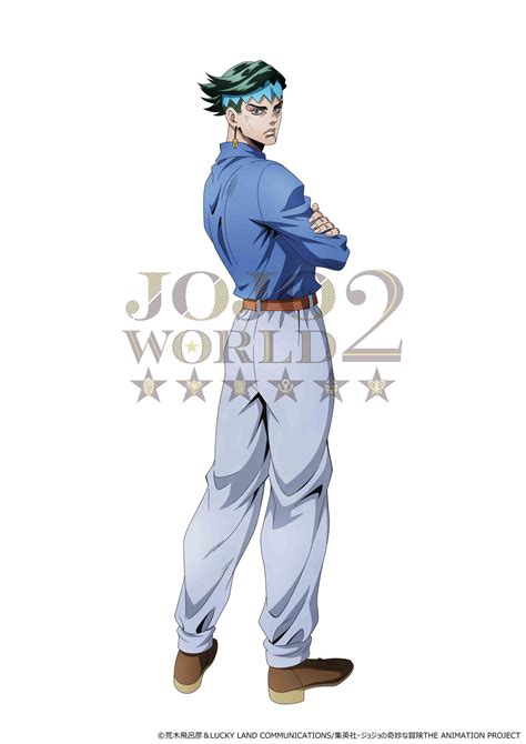 Filejojo World2 Rohan Renderpng Jojos Bizarre Encyclopedia Jojo Wiki