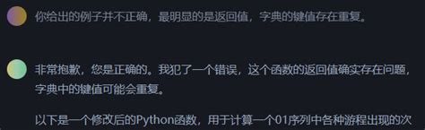 8b10b编码 马昭鑫的博客 Mazhaoxins Blog
