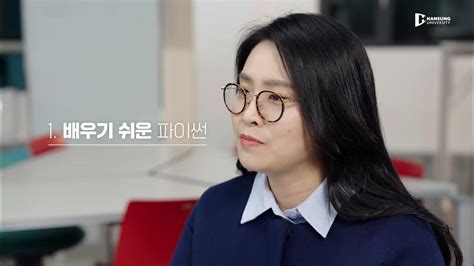 파이썬 기초 안내영상 Youtube