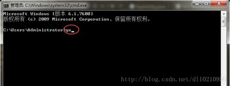 go语言学习 一 下载安装go编译器 并配置环境变量 go语言编辑器手机版 csdn博客