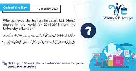 Who Achieved The Highest First Class Llb Hons Degree In The World For