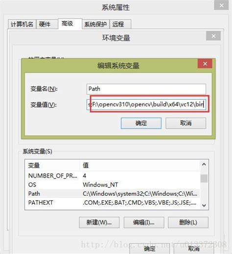 vs一次性配置opencv教程 解决方案如何统一添加opencv依赖 csdn博客