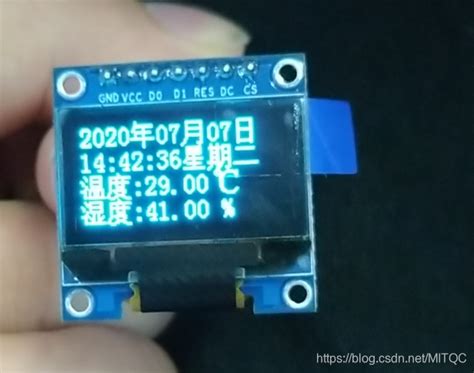 stm32ds1302 ds1302怎么在oled上显示时间基于stm32 csdn博客