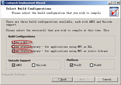 what difference between three kinds of build codejock developer