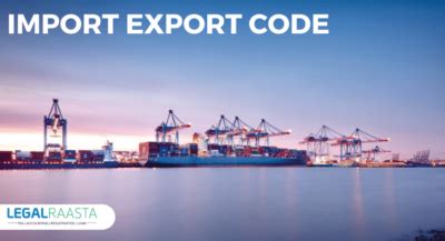 How To Check My IEC Application Status Import Export Code