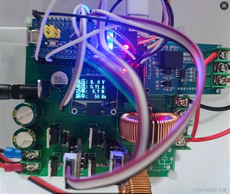 单相逆变电路实战！（基于stm32f103c8t6的单相逆变电路，pid控制输出额定电压） 灰信网（软件开发博客聚合）