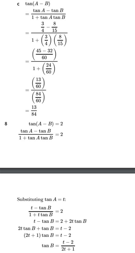 9709 P1 Trigonometry Exercise 2 Worked Solutions Maths With David