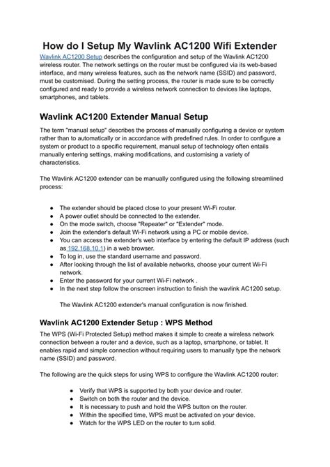 Ppt How Do I Setup My Wavlink Ac Wifi Extender Powerpoint Presentation Id