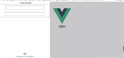 Vue实战:三分钟实现优雅弹框 项目级组件封装 超详细 封装弹窗组件使用变量控制显示 Csdn博客 Vue实战:三分钟实现优雅弹框 项目级组件封装 超详细 封装弹窗组件使用变量控制显示 Csdn博客