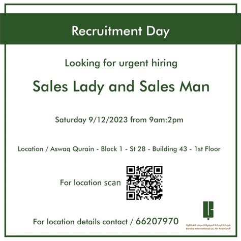 Mahmoud Abu Jalboush On Linkedin Hire Salesmen Salesladies