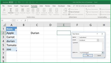 Как вызвать форму в Excel Vba