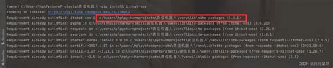 Python微信机器人制作教程源码python微信转发机器人完整源码 Csdn博客