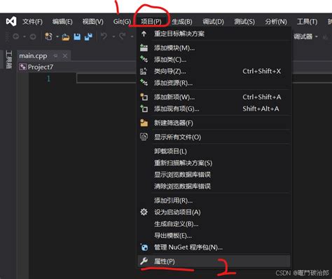 libtorch的安装配置 libtorch安装 csdn博客