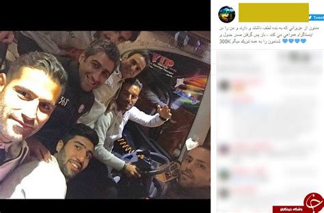 سلفی حسام نواب صفوی با ببر هدیه تهرانی در تهران بارانی