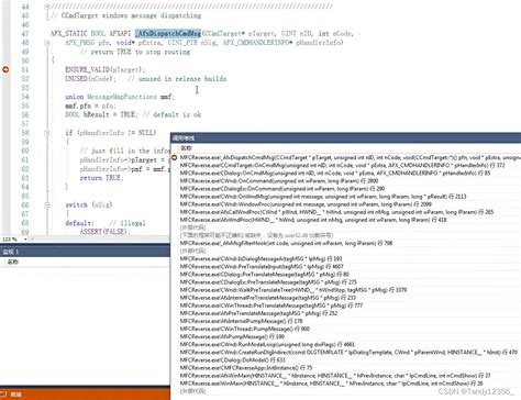 Mfc消息机制详细剖析 Csdn博客 Mfc消息机制详细剖析 Csdn博客