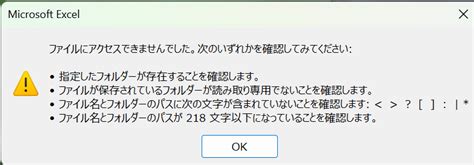 Cannot Open Excel File From Sharepoint Using File Explorer Microsoft