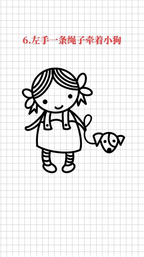 《童年》人物简笔画13张 几塔之家