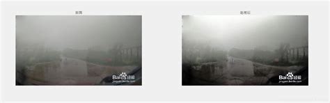 matlab图像处理 基于hsv的彩色图像增强（附代码） matlab中hsv增强 csdn博客