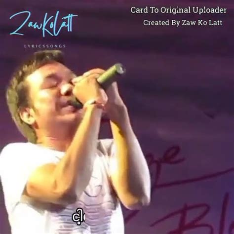 လွန်ပါစေအလွမ်းညတွေ Myanmarsong Youtube