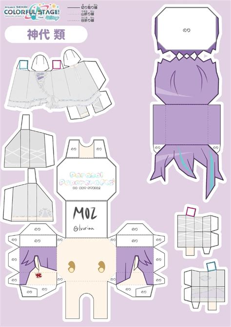 Rui Kamishiro Papercraft Pjsk Artofit