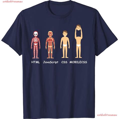 แฟชั่นที่กำหนดเอง นักเขียนโปรแกรม เสื้อยืด Developer Coder Programming