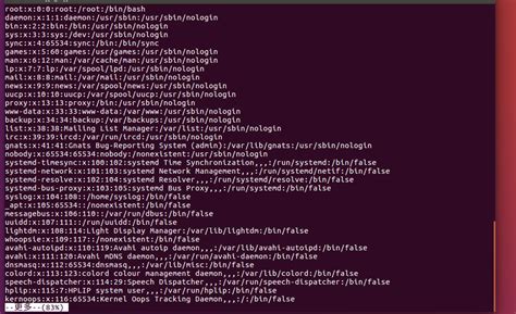 linux day03 文件管理 csdn博客