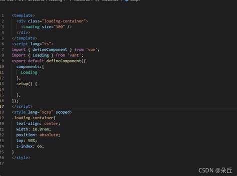 Vue3自定义v Loading指令directivesvue3 V Loading Csdn博客