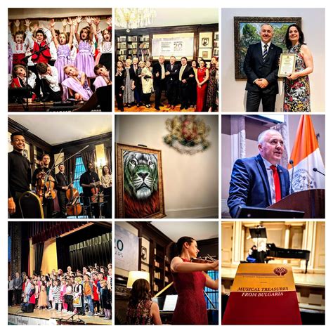 МВнР САЩ Ню Йорк Генерално консулство на Република България