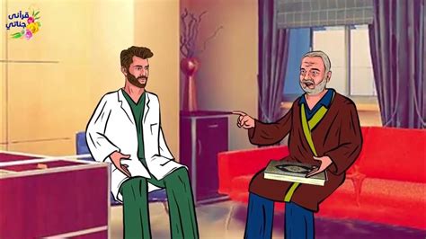 رحلة مثمرة A Fruitful Journey Islamic Story Urdu Youtube