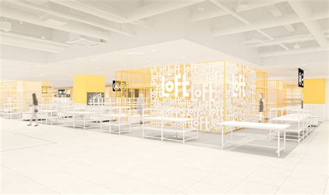 【ロフト】新生・梅田ロフト、5月21日水阪神梅田本店に移転オープン 株式会社ロフトのプレスリリース