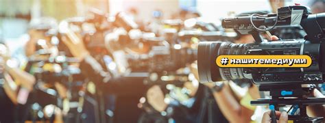 Ministry Of Foreign Affairs Of The Republic Of North Macedonia Заменик претседателот на