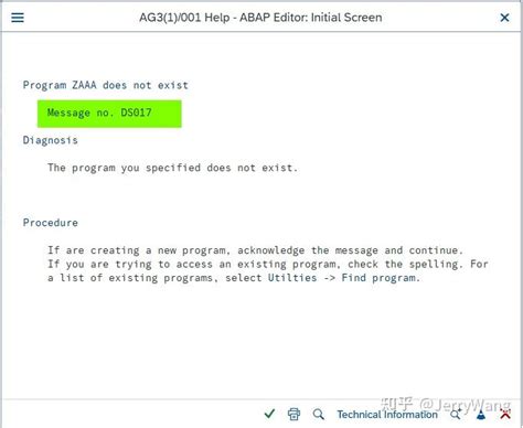 如何根据 Sap Fiori Ui 界面上的错误消息，找到后台 Abap 对应的消息 Id 试读版 知乎