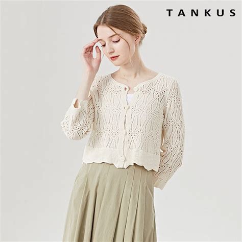 포스티 펀칭 그물 여름 긴팔 크롭 니트 가디건 Tv2cd005l0