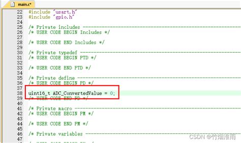 Adc电压采集（基于stm32hal库）（保姆级应用）stm32电压采样 Csdn博客