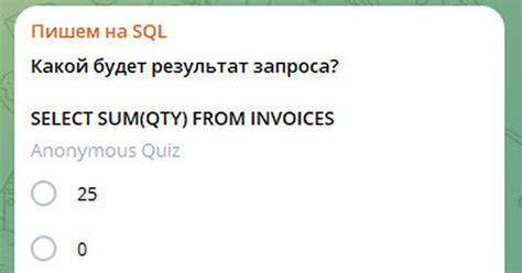 ЗАДАЧИ ПО Sql Пикабу