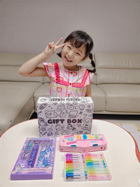 초등학교 입학선물 준비 예비 초등학생 남아 여아 필통 학용품 네이버 블로그